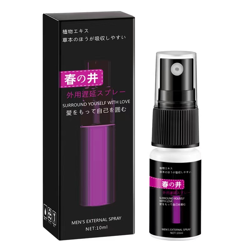 delay spray10m'l for men 60 minutes delayed spray men's long-lasting ...