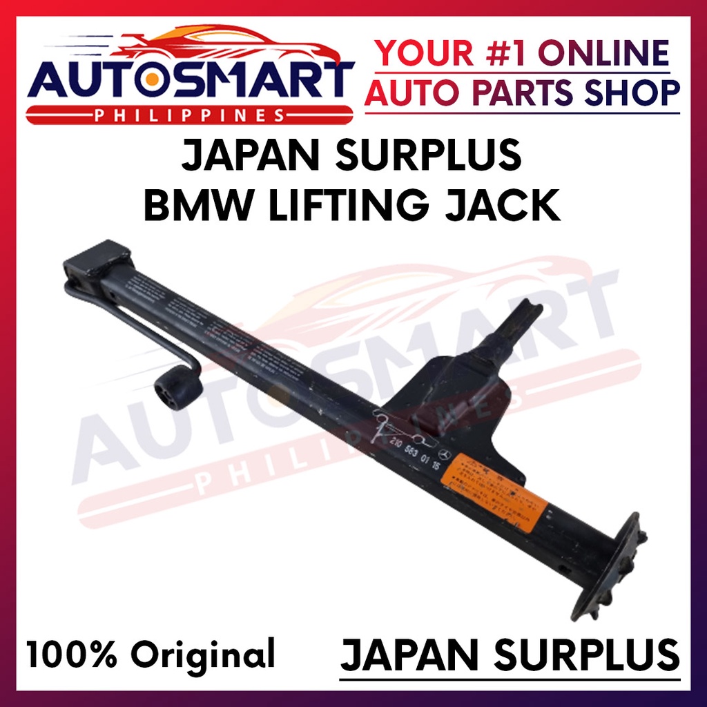 Japan Surplus BMW Lifting Jack | Lazada PH