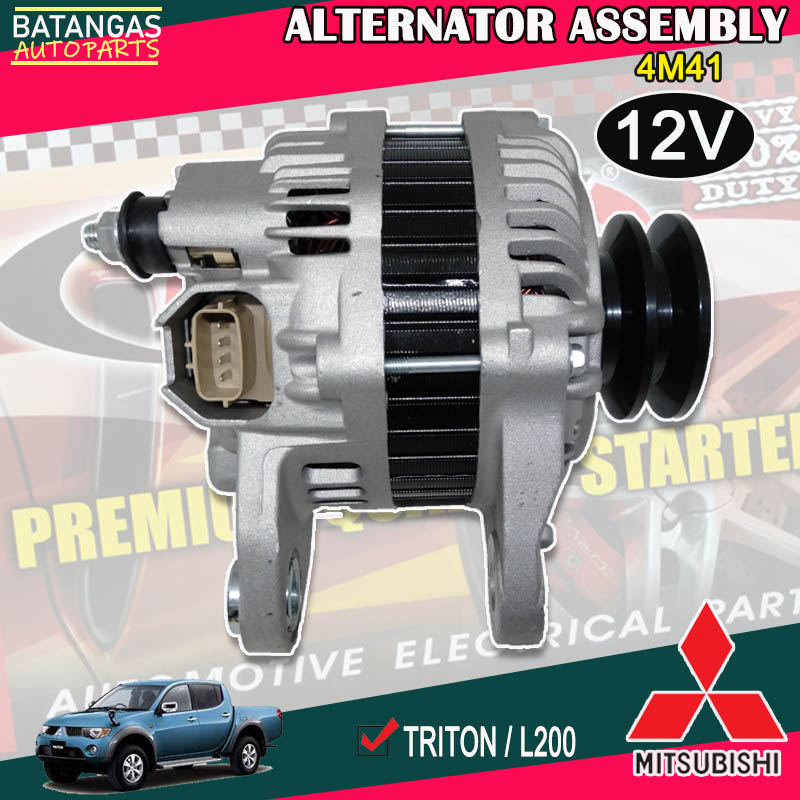 ALTERNATOR ASSEMBLY MITSUBISHI TRITON / L200 MAXX 4M41 | Lazada PH