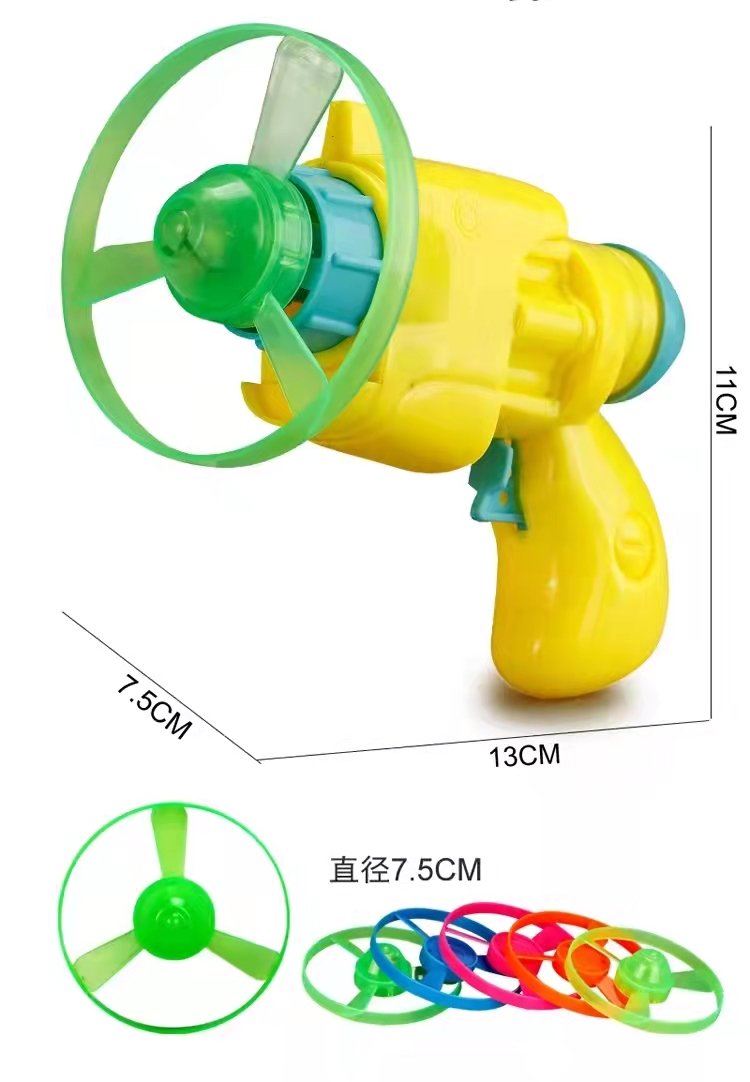 Children's toy Flying Bamboo Dragonfly Gun Toys for kids Outdoor ...