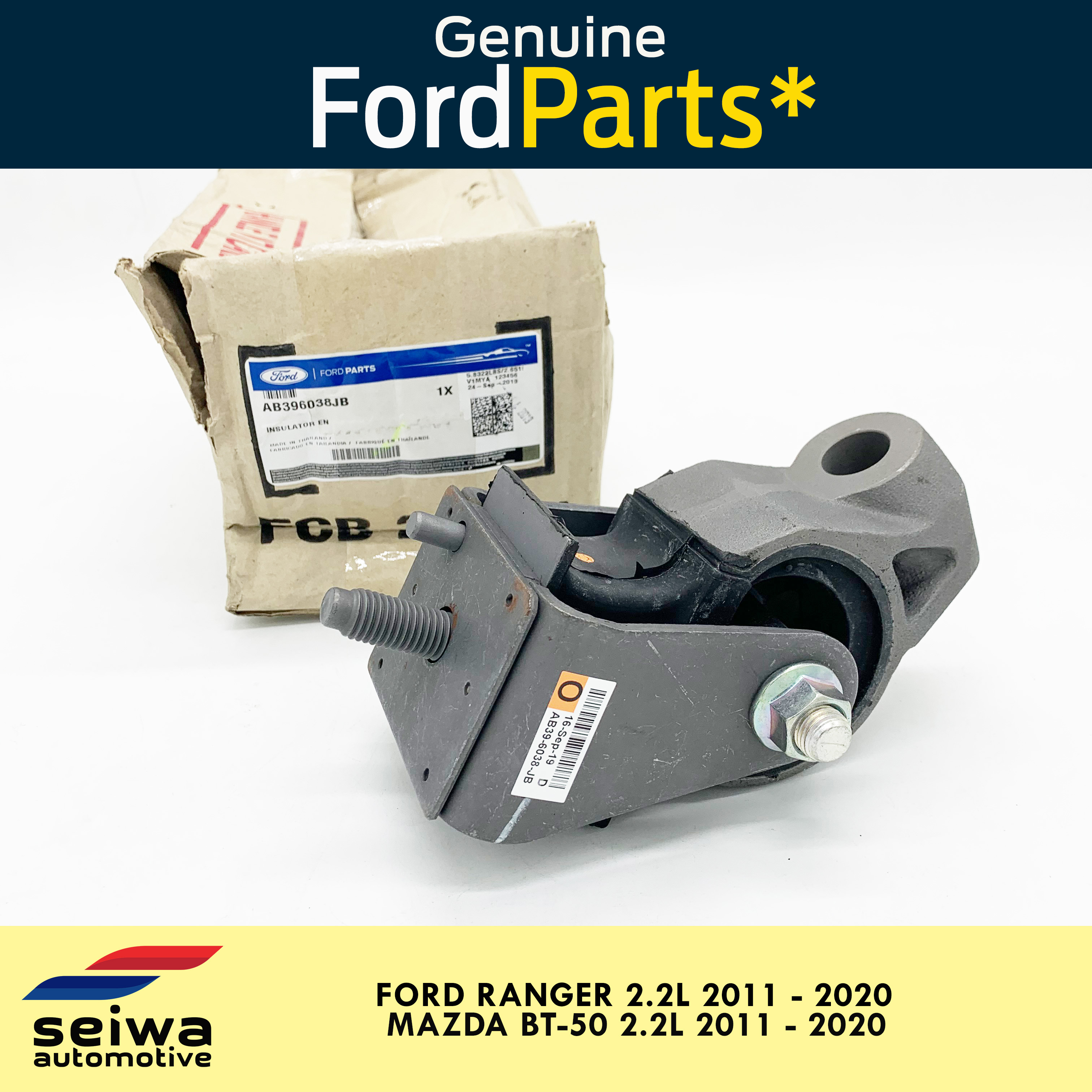 [2012 - 2016 2.2L] Ford Ranger Engine Support RH - [2.2L] Mazda BT50 ...