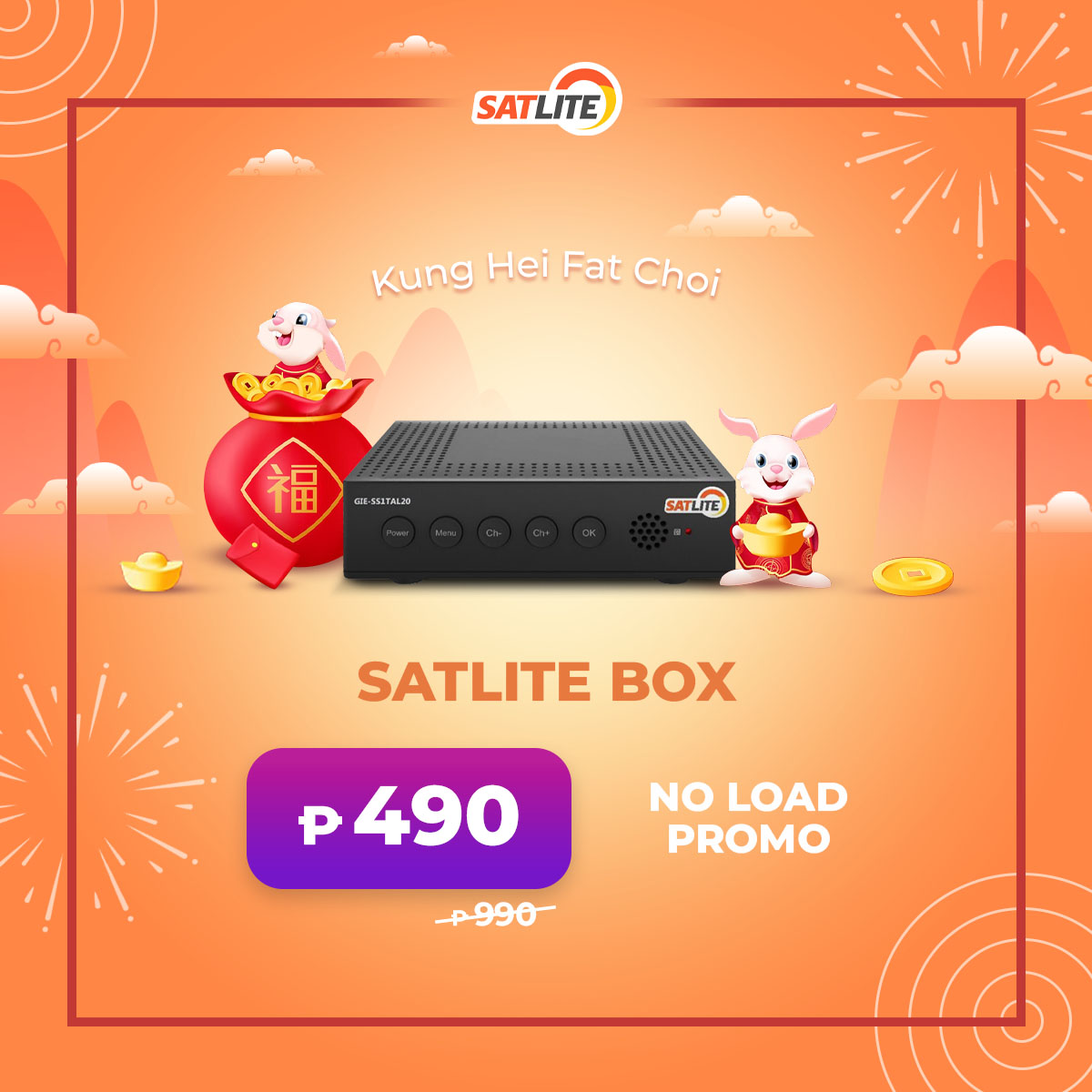 SatLite Prepaid Box only | Year of the Rabbit | NO FREE LOAD (must have ...