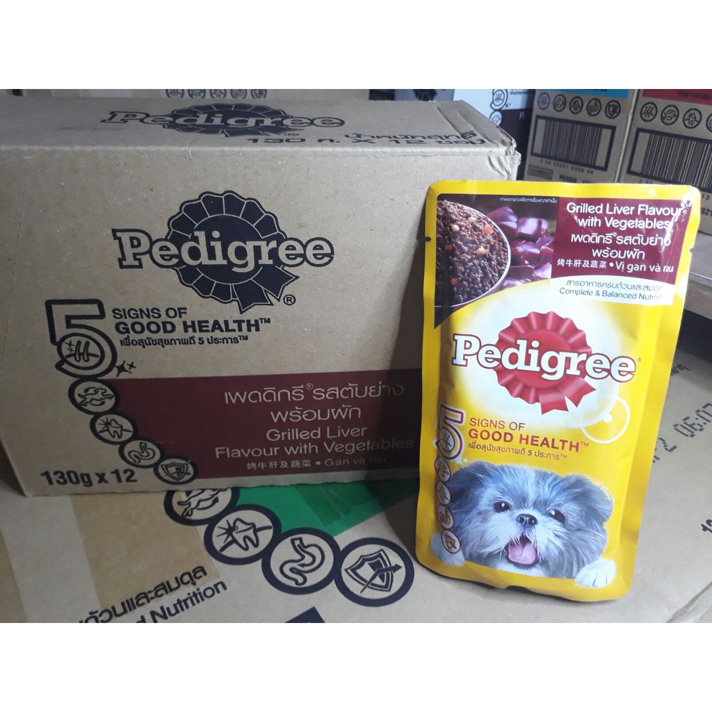 Pedigree dog food 130g - 12 pieces per box (free madre de cacao soap ...