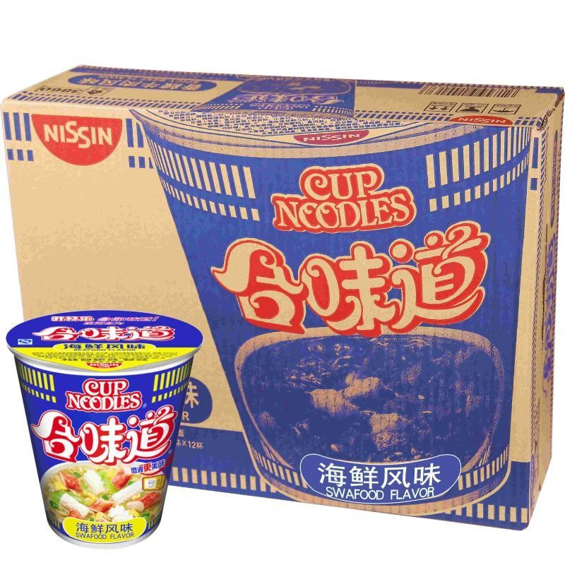 12 cup of Nissin cup noodles seafood flavor instant noodles cup noodles 76g * 12 | Lazada PH