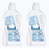 Perwoll Brilliant White Liquid Detergent 2 Pack (2L per Pack) | Lazada PH
