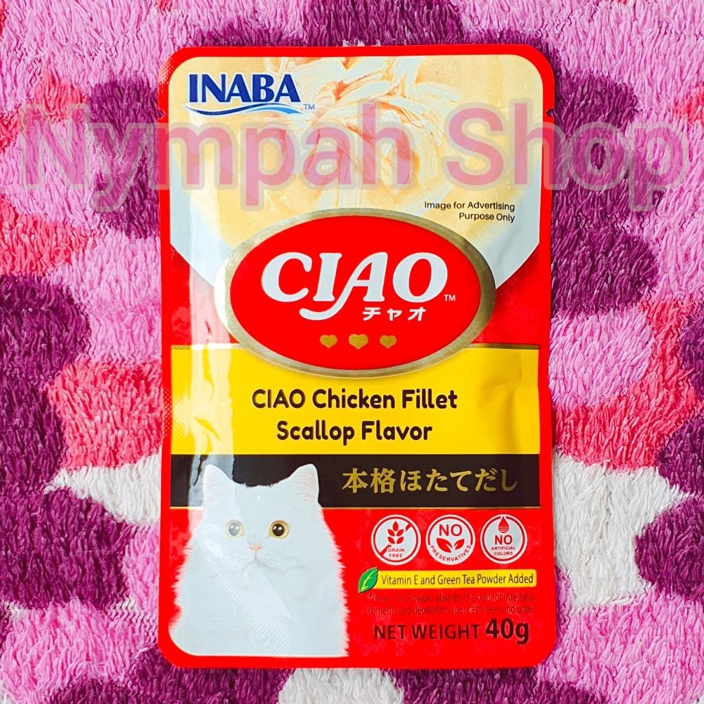 Ciao Pouch Creamy/Soup Fillet Wet Cat Food 40g x 1 Pouch | Lazada PH