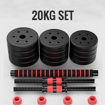 D'gym 20kg 2in1 dumbbell set | Lazada PH