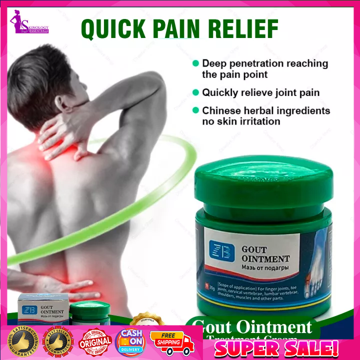 GOUT OINTMENT TREATMENT CREAM NATURAL HERBAL MEDICINE ARTHRITIS RAYUMA ...