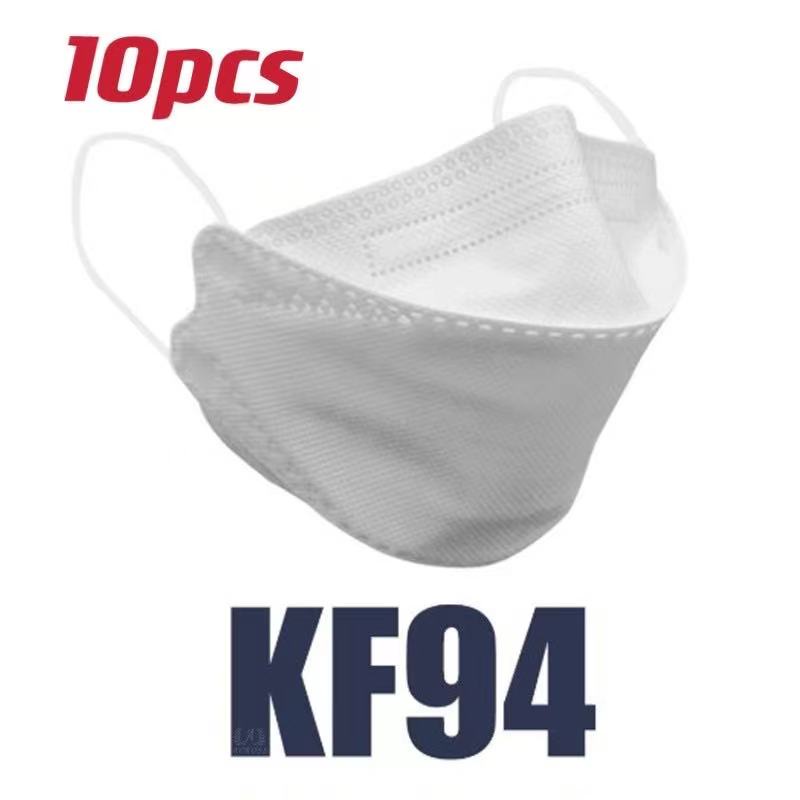 KF94 Mask 4D Face Mask 10Pcs Korea 3D Face-lifting Butterfly More ...