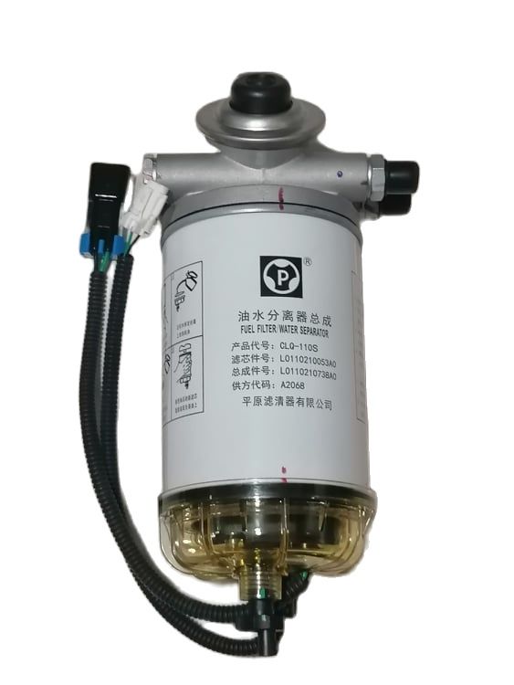FUEL FILTER ASSY FOTON TORNADO 4.4C ORIGINAL L0110210738A0 | Lazada PH