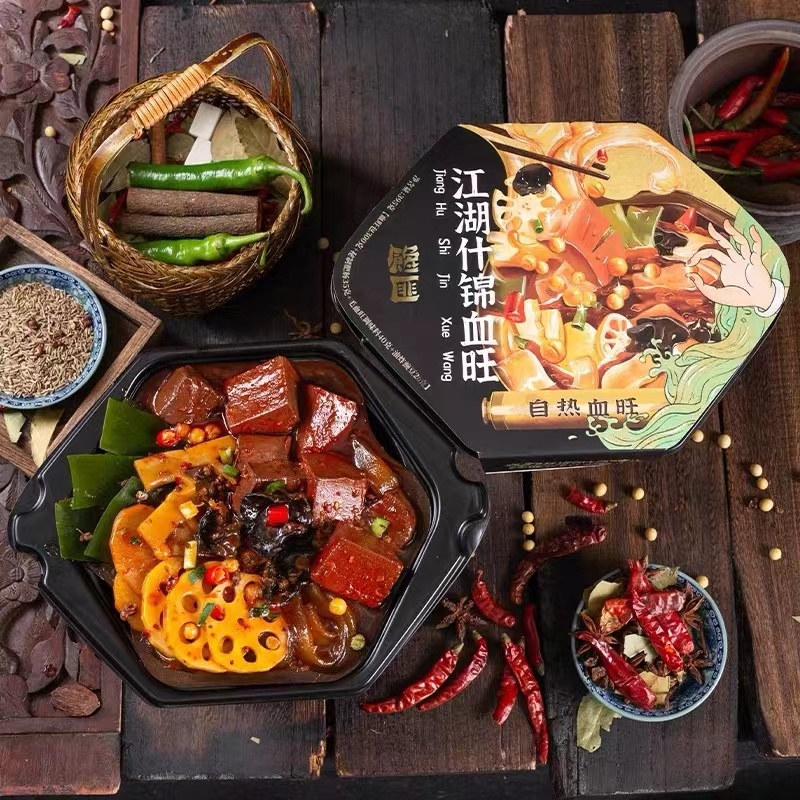 China Imported Chan Fei Self-Heating Hotpot Spicy Pork Intestines Duck ...