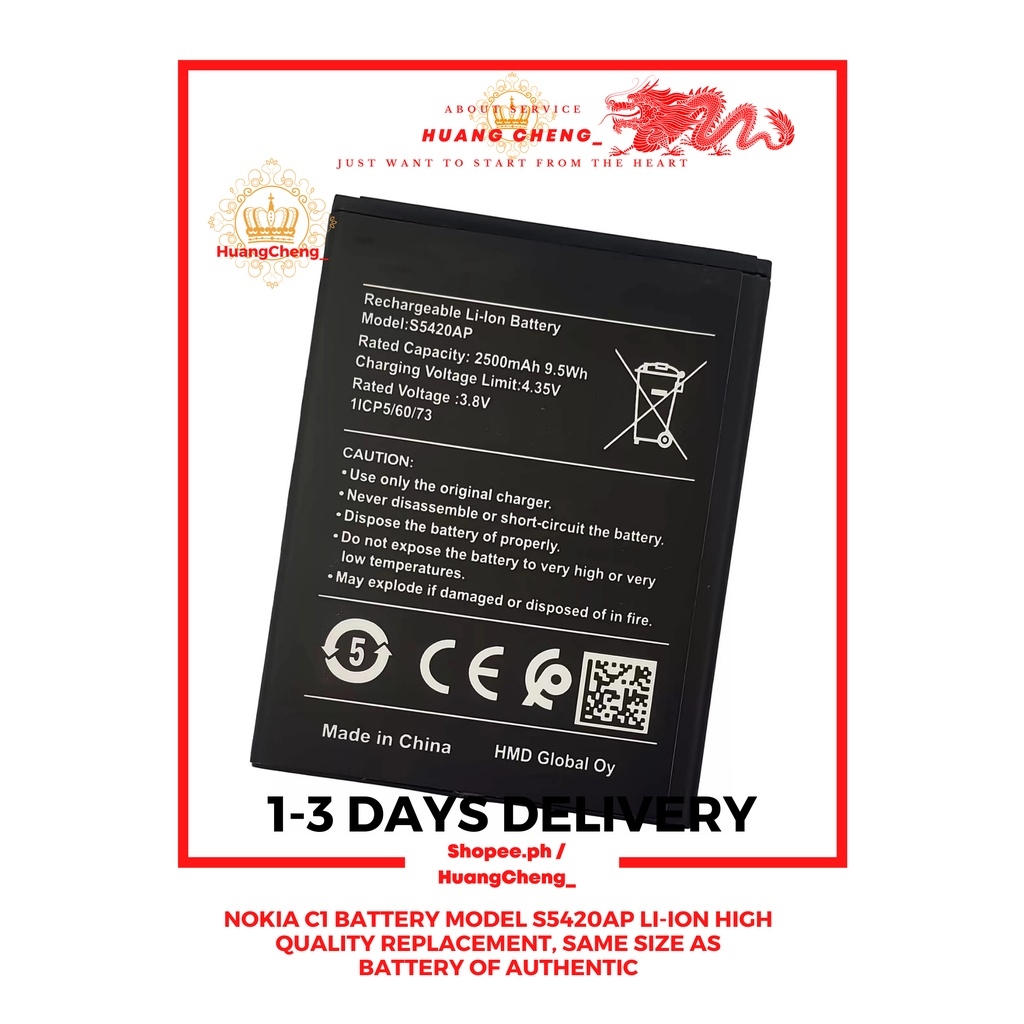 Nokia C1 Battery Model S5420AP Li-ion high quality replacement same ...