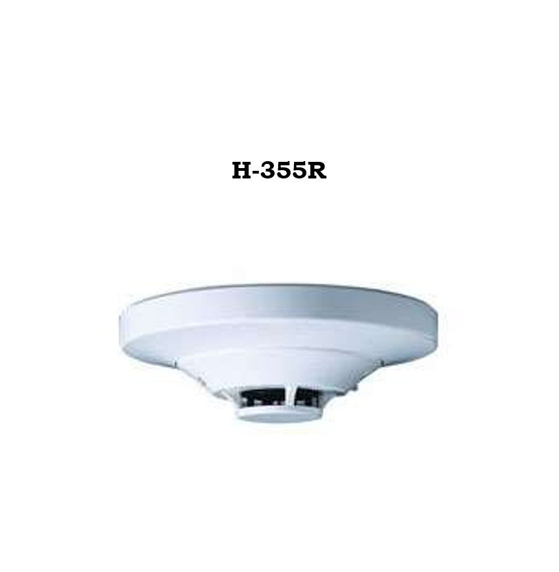 FIRELITE RATE COMPENSATED THERMAL DETECTOR (H-355R) | Lazada PH
