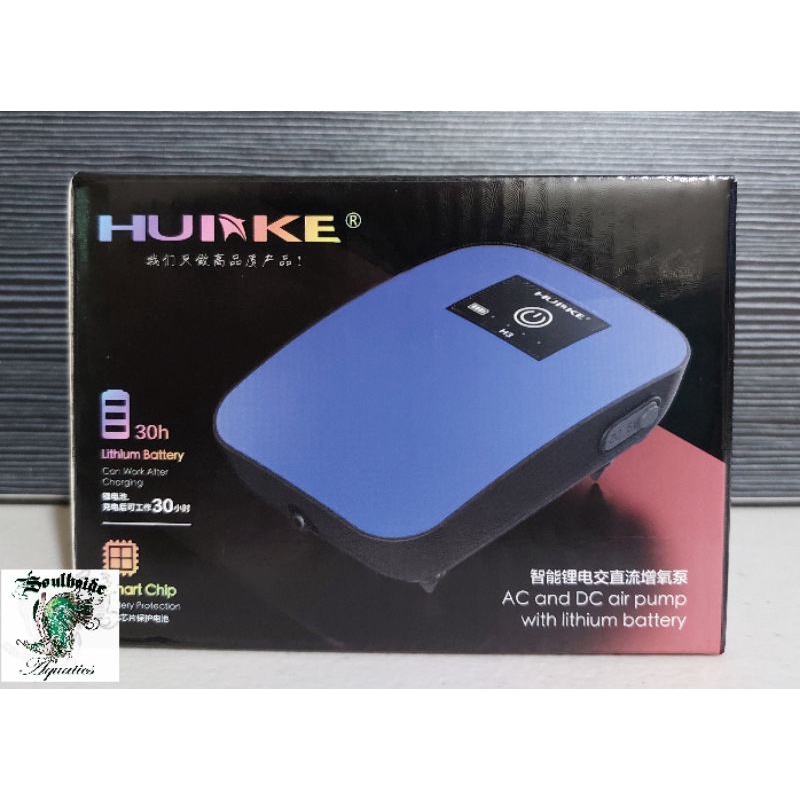 HUIKE H5 AC and DC dual air pump (Upto 30Hr) | Lazada PH