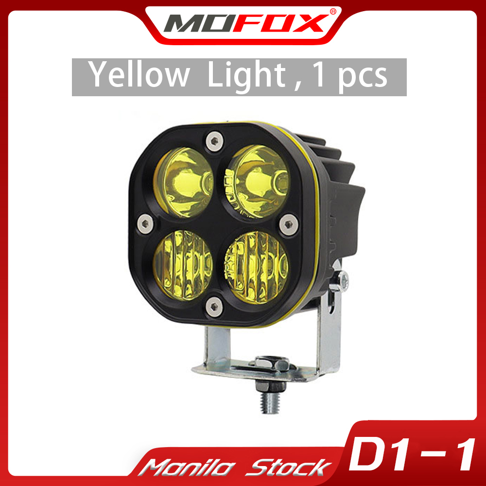 【Free Switch】MOFOX D1-1 Laser Gun 60W MDL Yellow LED 6000LM Work Light ...