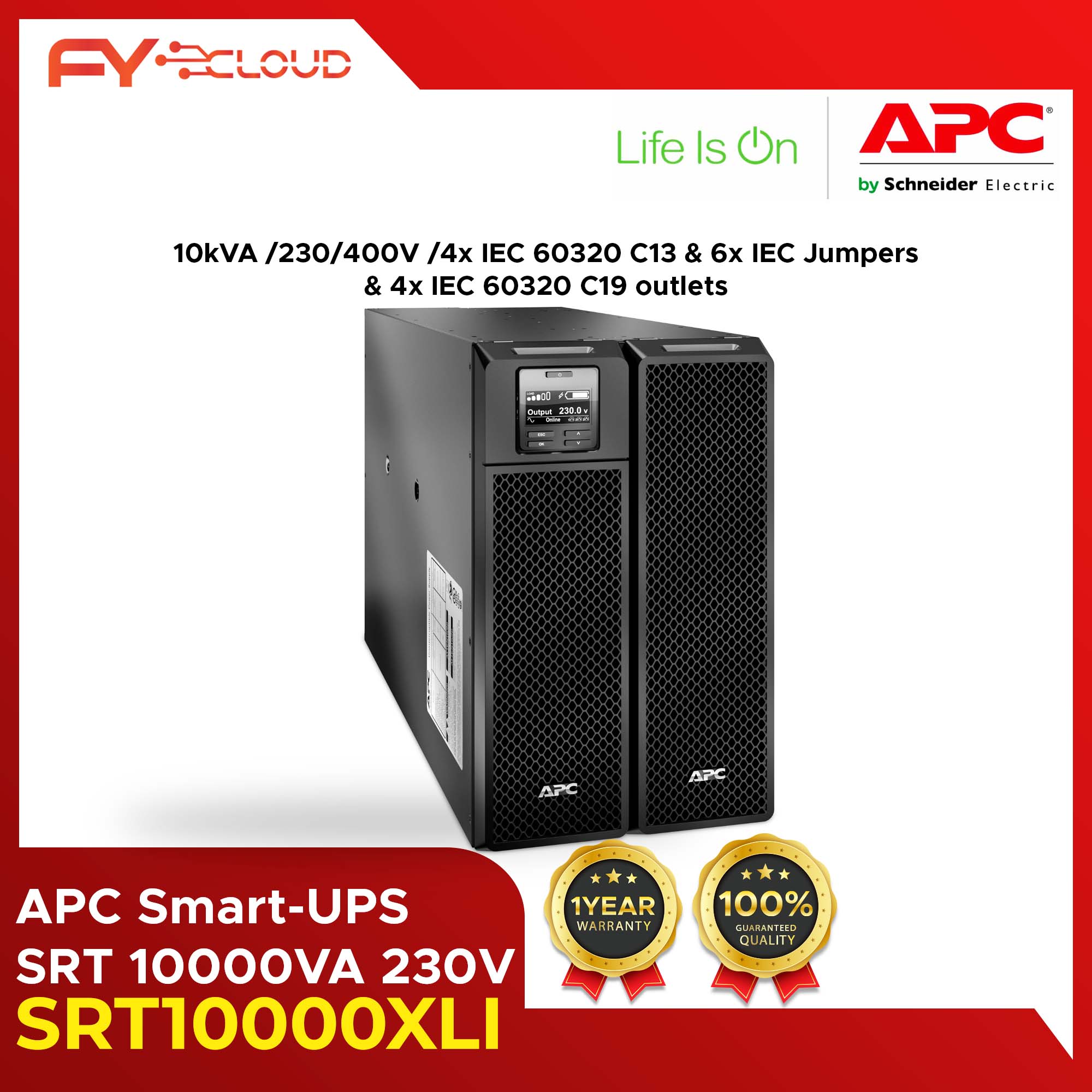 APC Smart-UPS SRT 10000VA 230V High density/SRT10000XLI | Lazada PH