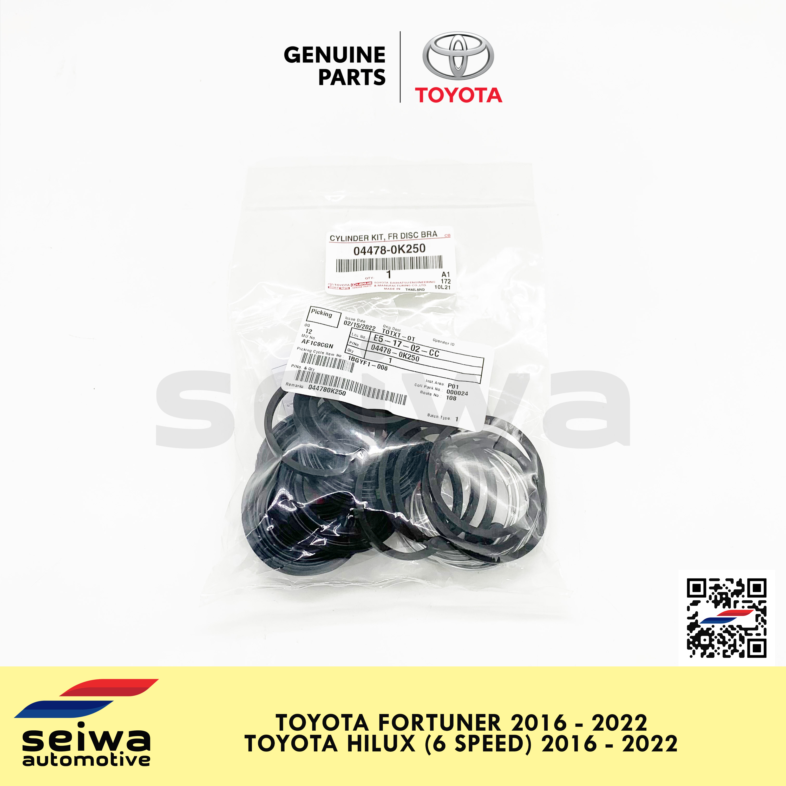 [2016 - 2022] Toyota Fortuner Caliper Kit (Front) - [2016 - 2022 6 ...