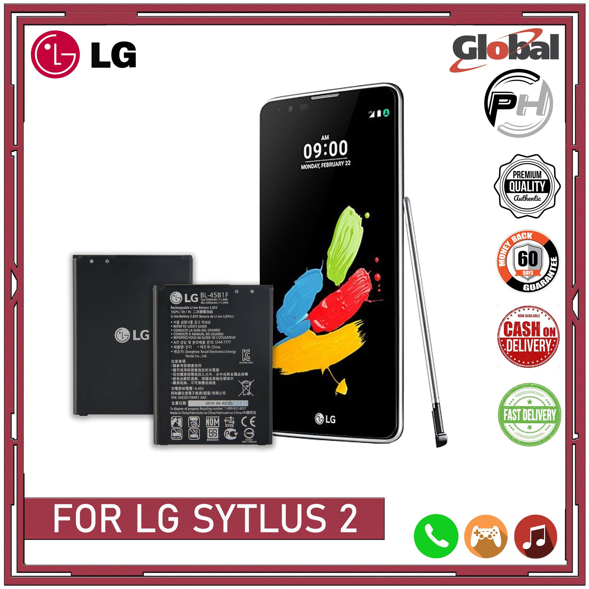 LG Stylus 2 | Battery Model: BL-45B1F Original Capacity High Quality ...