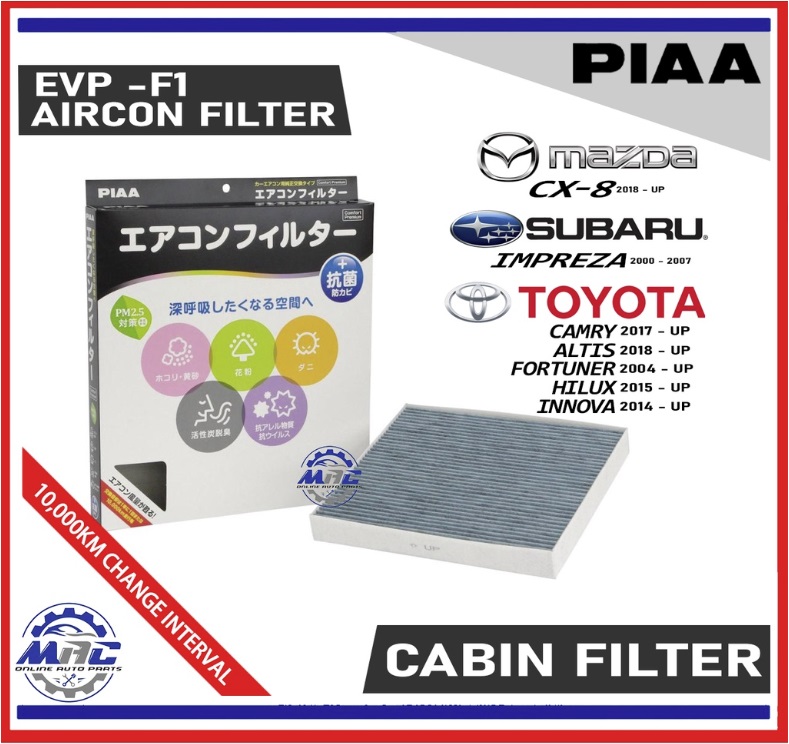 PIAA F1 Premium Cabin Aircon filter For MAZDA CX-8 , SUBARU IMPREZA ...