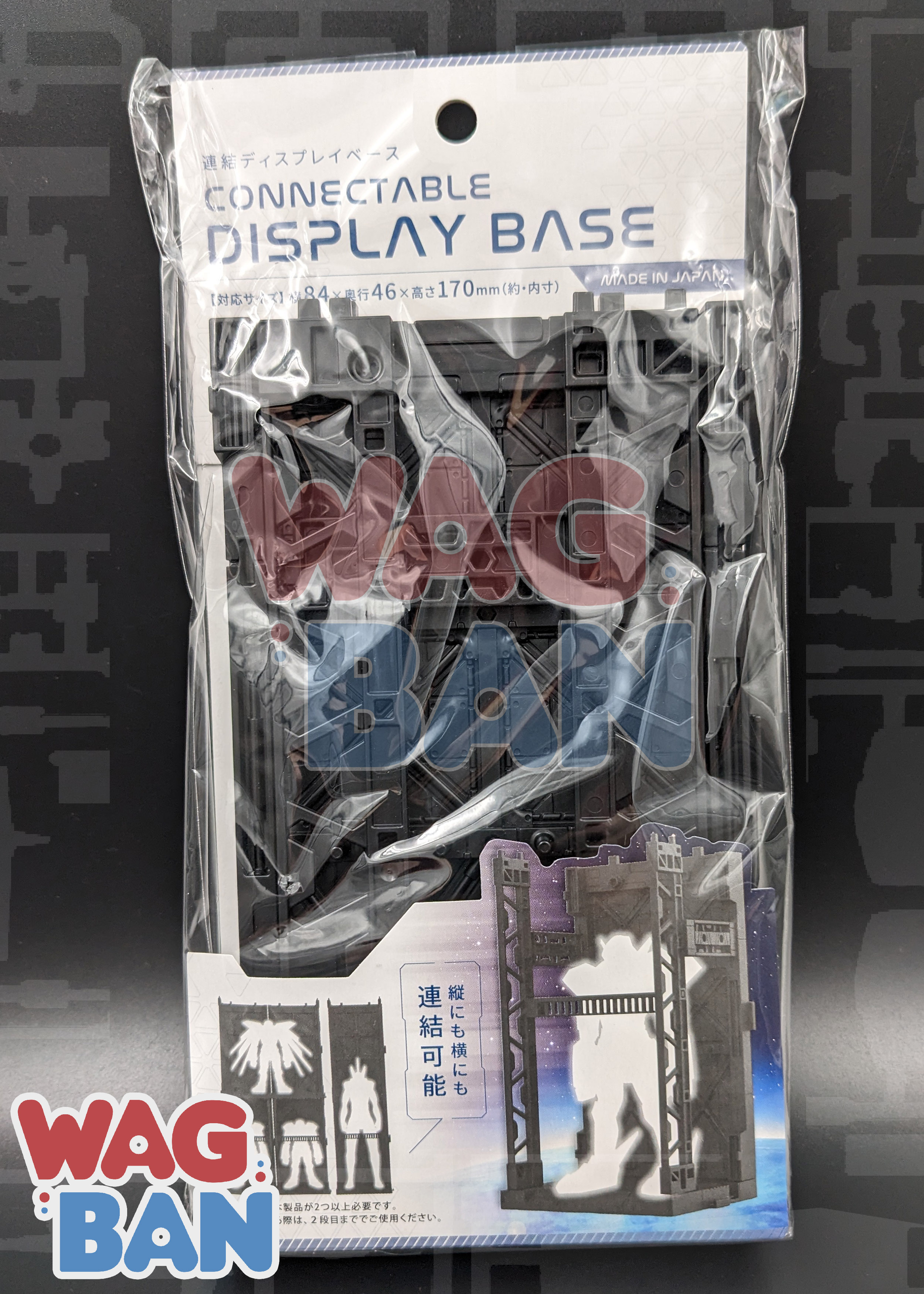 Yamada 1/144 Connectable Display Base (Gundam and other Mecha) | Lazada PH