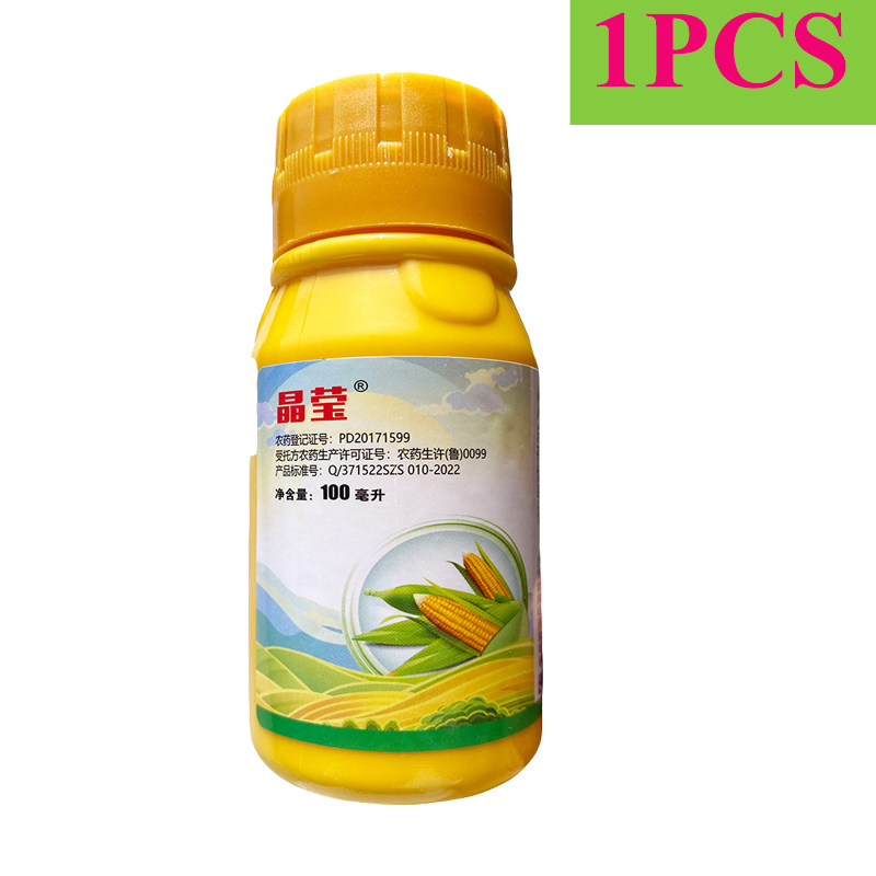 Effective corn-field herbicide Chemical Weeds and grass killer ...