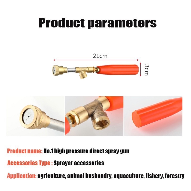 MORIKAWA Long straight gun power sprayer stick nozzle spray car wash ...