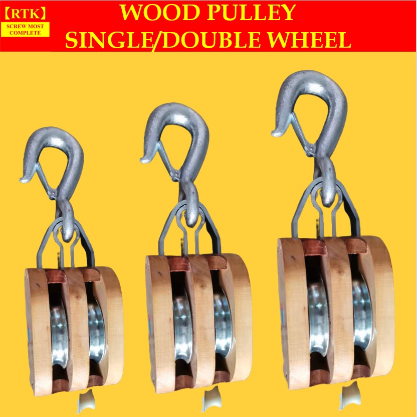RTK Wood Pulley Single/double Wheel 6" 8" 10" Per piece | Lazada PH