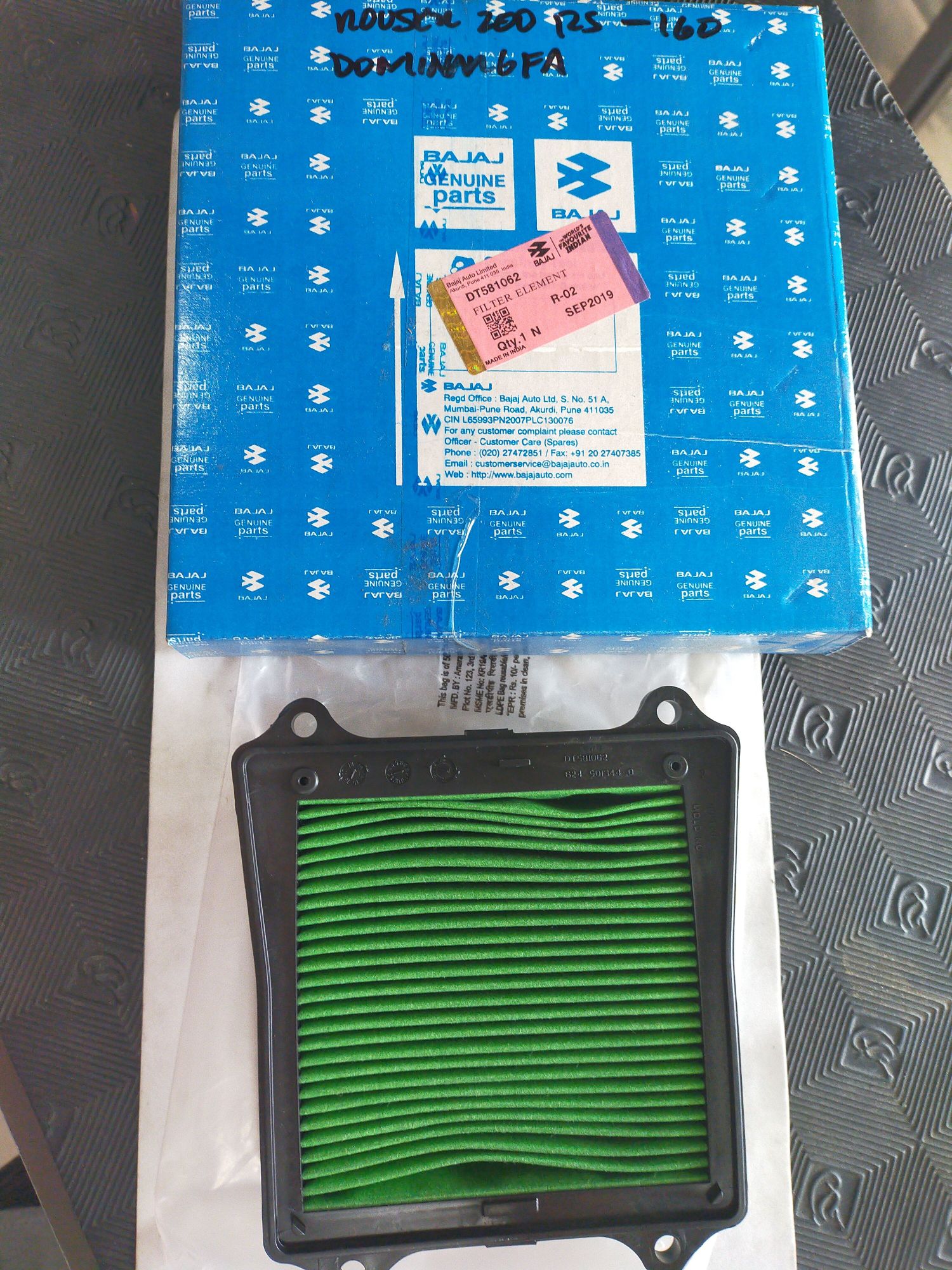 KAWASAKI ROUSER 200RS 160NS DOMINAR AIR FILTER DT581062-1 | Lazada PH