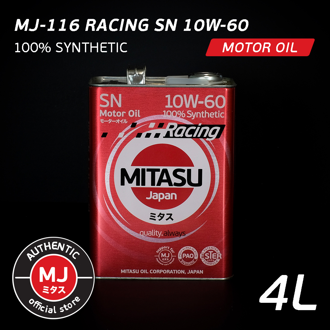 Mitasu MJ-116 RACING MOTOR OIL SN 10W-60 100% Synthetic | Lazada PH