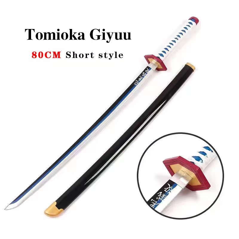 【short 80CM】Anime Dog Cosplay sword Demon Slayer Sword CosPlay Sword ...