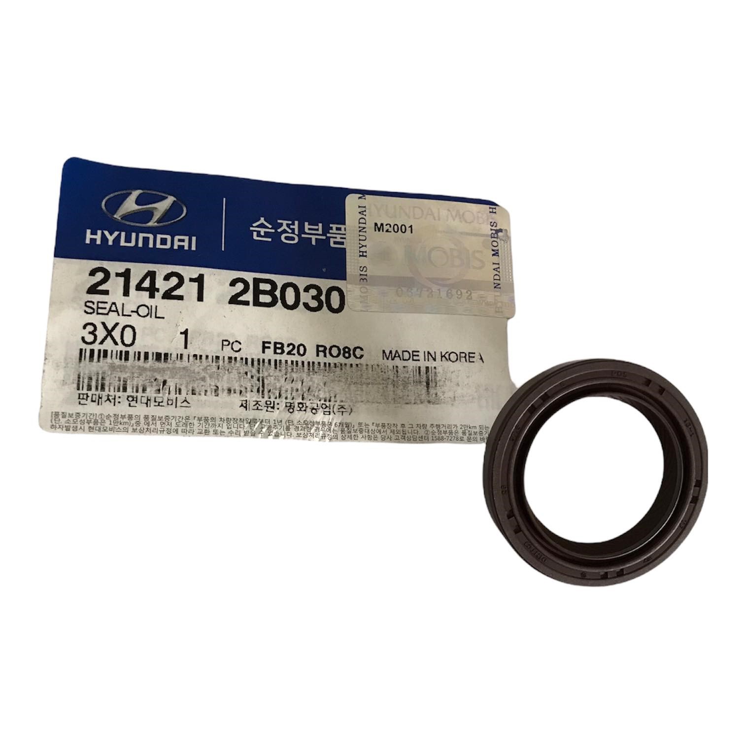 214212B030 CRANKSHAFT OIL SEAL FRONT 26-37-5-6 HYUNDAI TUCSON 2015-2020 ...