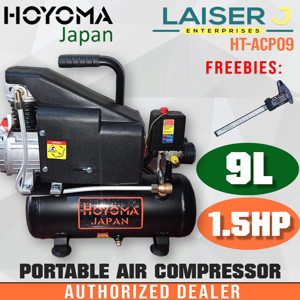 Hoyoma Portable Air Compressor 1.5HP 9Liters HT-ACP09 with Digital ...