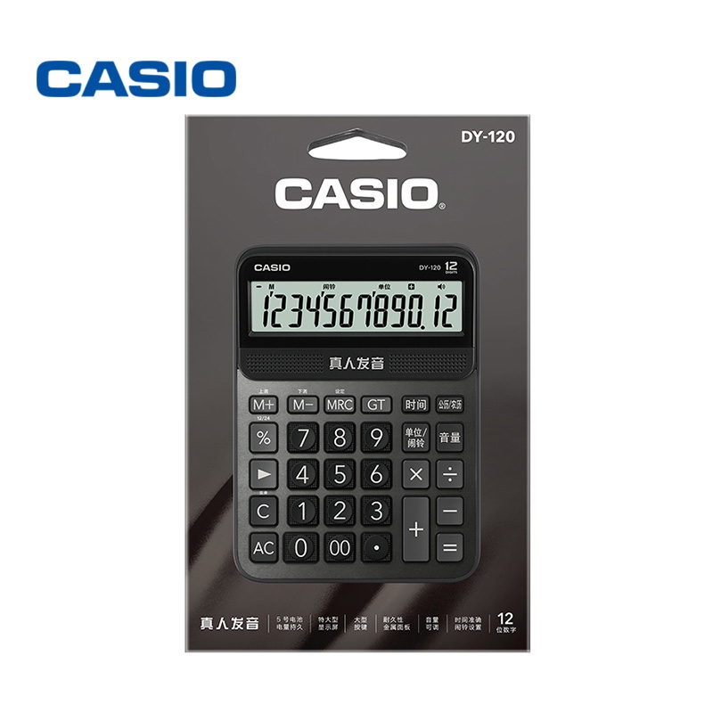 [New store opening] Casio voice calculator dy-120 business office ...