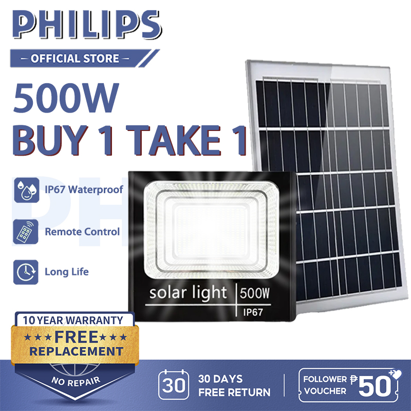 PHILIPS BUY 1 TAKE 1 Solar Light 500W Outdoor Solar LED Lights IP67 Outdoor Waterproof Solar ...