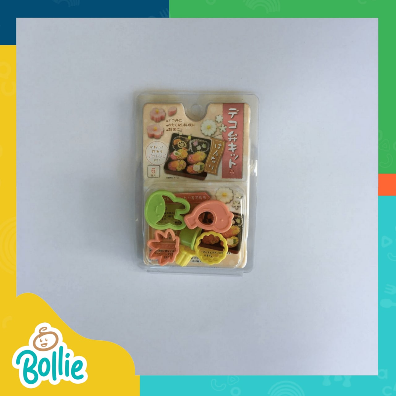 Bollie Baby Assorted Mini Bento Food Cutters (Christmas Bento) | Lazada PH