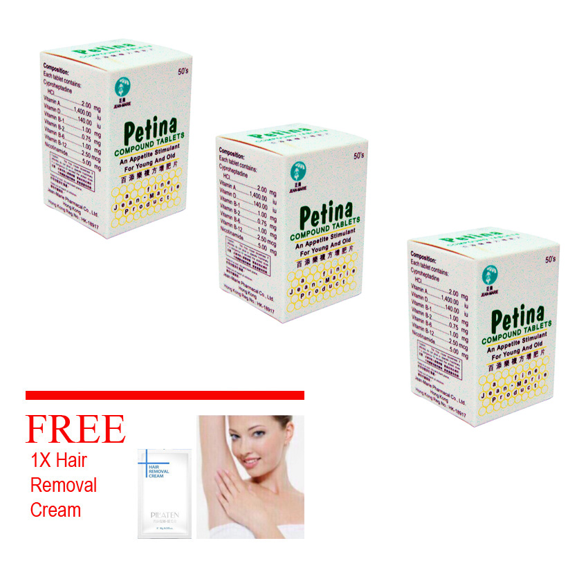 Petina Appetite Stimulant Bottle of 50, Set of 3 | Lazada PH