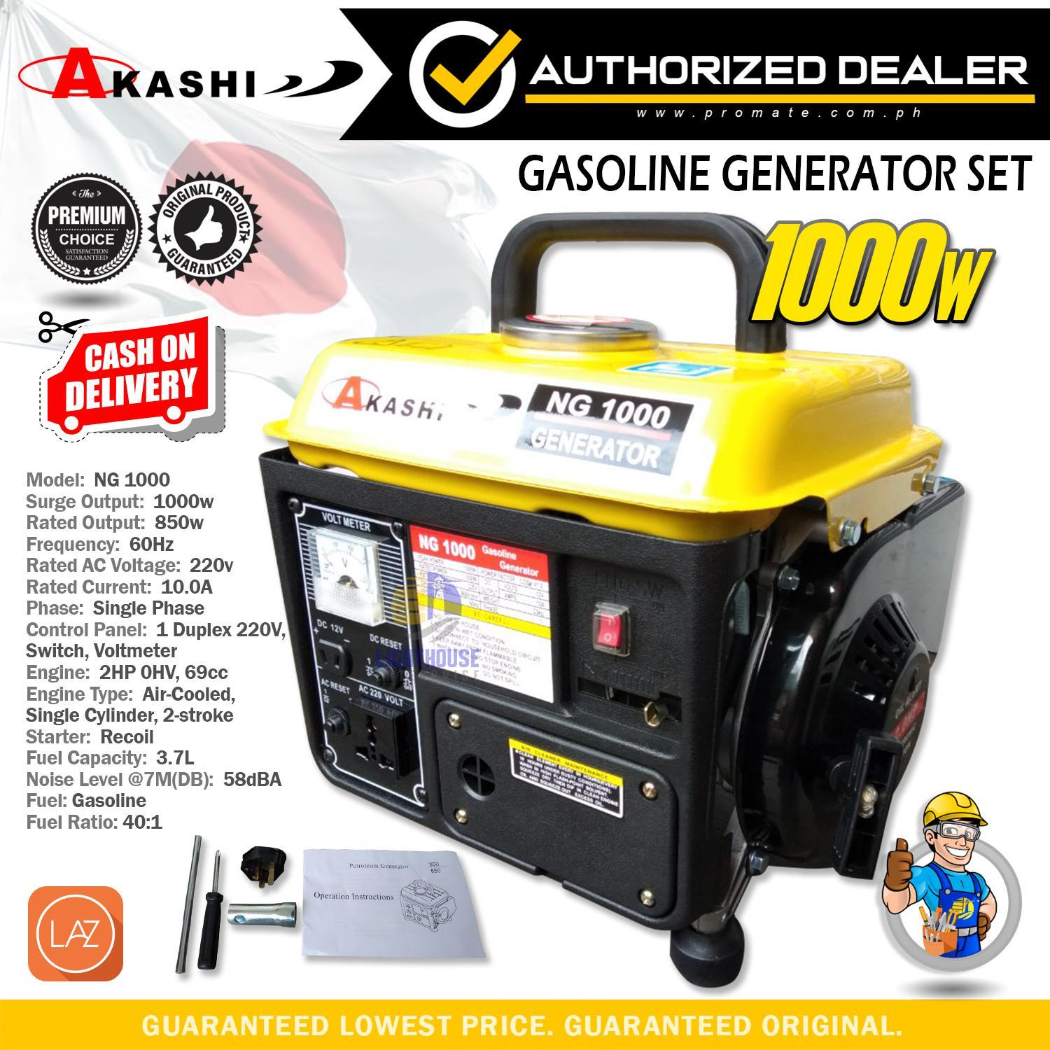 Buy Akashi Top Products Online at Best Price | lazada.com.ph