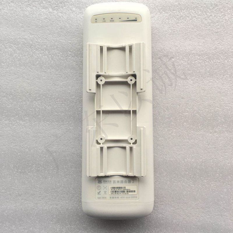 Used 100m Life AP High Power Bridge WIFI Wireless Relay Spread Spectrum ...