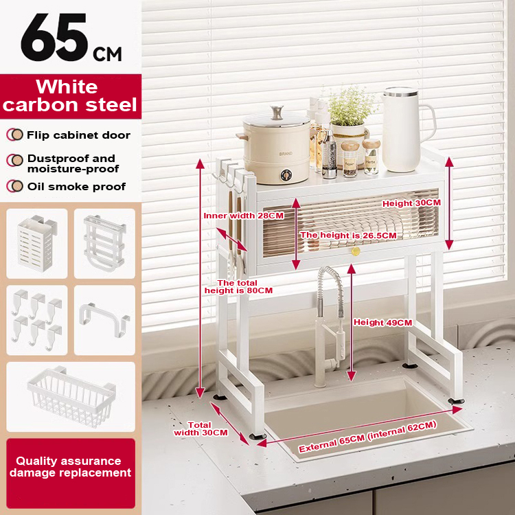 Cutlery rack Organizer Stainless steel with door cutlery storage rack ...