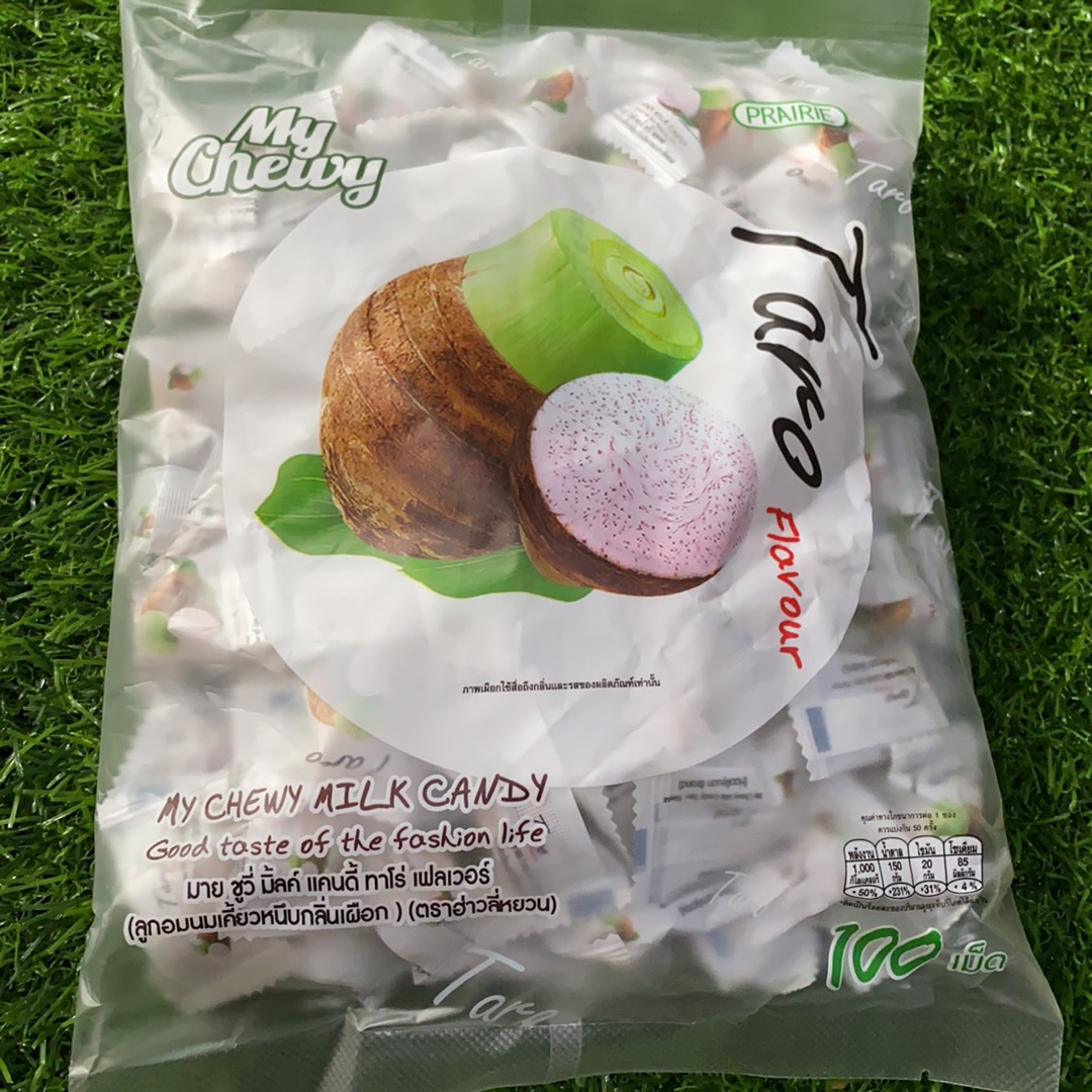 Taro candy made in Thailand | Lazada PH