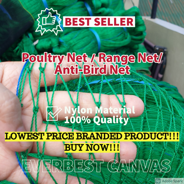 POLYNET / 11FT-12FT x 5 METERS / 1 INCH EYE / DOUBLE / MEGA BRAND ...