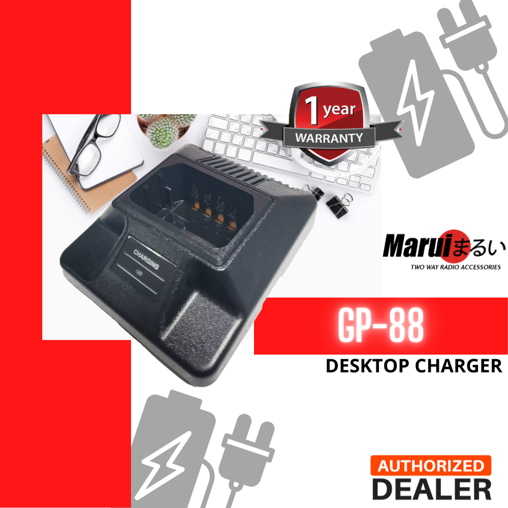 Marui Desktop Charger for Motorola GP88 | Lazada PH