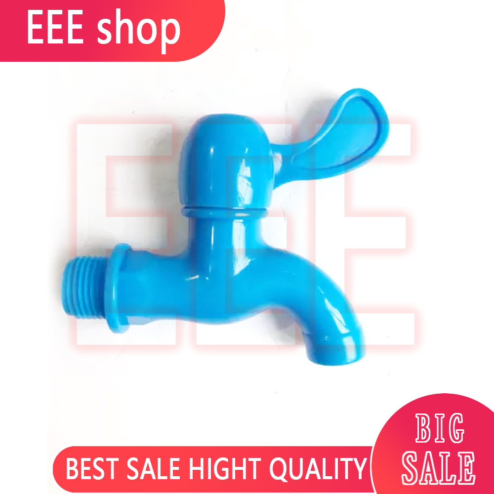 PVC GRIPO FAUCET PLAIN BIBB | Lazada PH