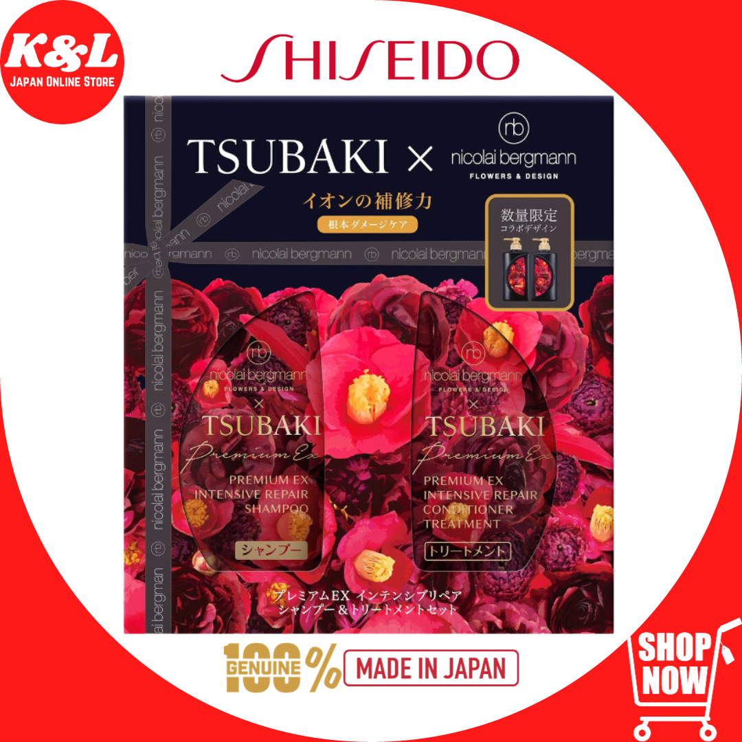 Tsubaki Premium EX Intensive Repair Bottle / Refill (Made in Japan ...