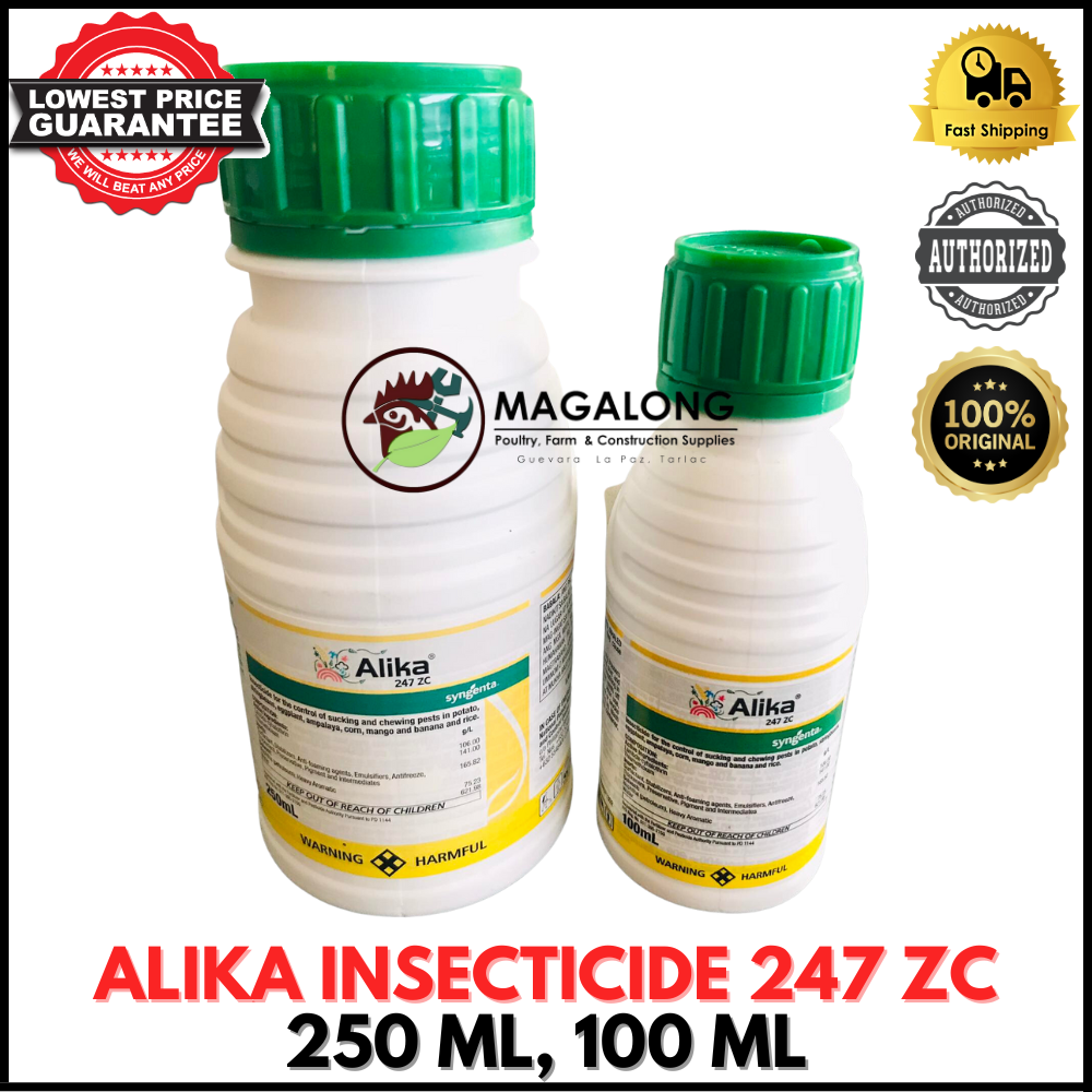 ALIKA INSECTICIDE BY SYNGENTA - 100 ML, 250 ML | Lazada PH