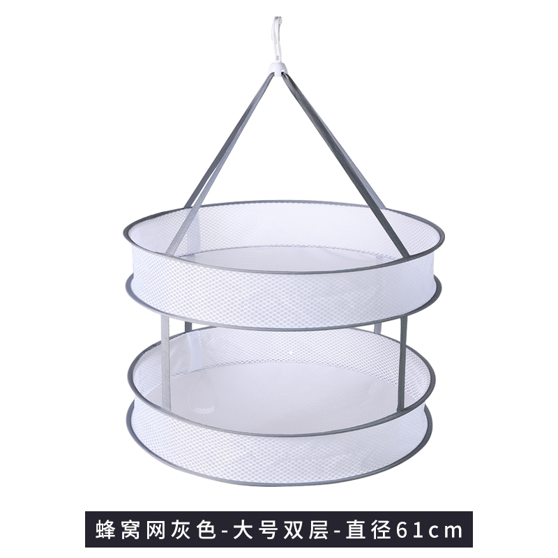 Clothes basket, clothes drying net, clothes drying net, flat net pocket ...