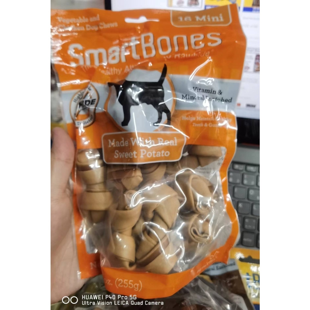 SmartBones 16mini Chews Healthy Alternative to Rawhide Dog Treats Smart ...