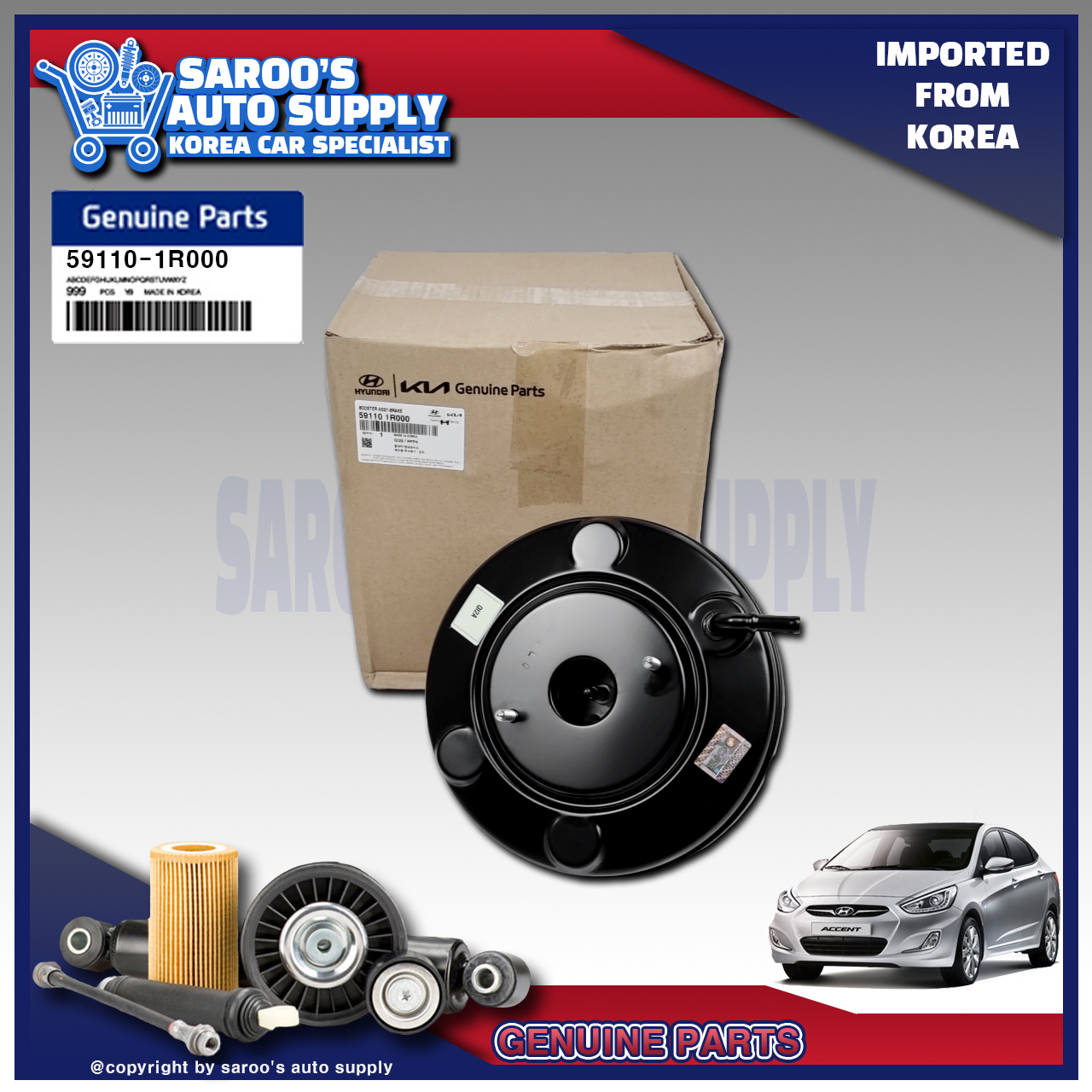 [Genuine] Brake Booster / Hydrovac For Hyundai Accent , 2011-2018 ...