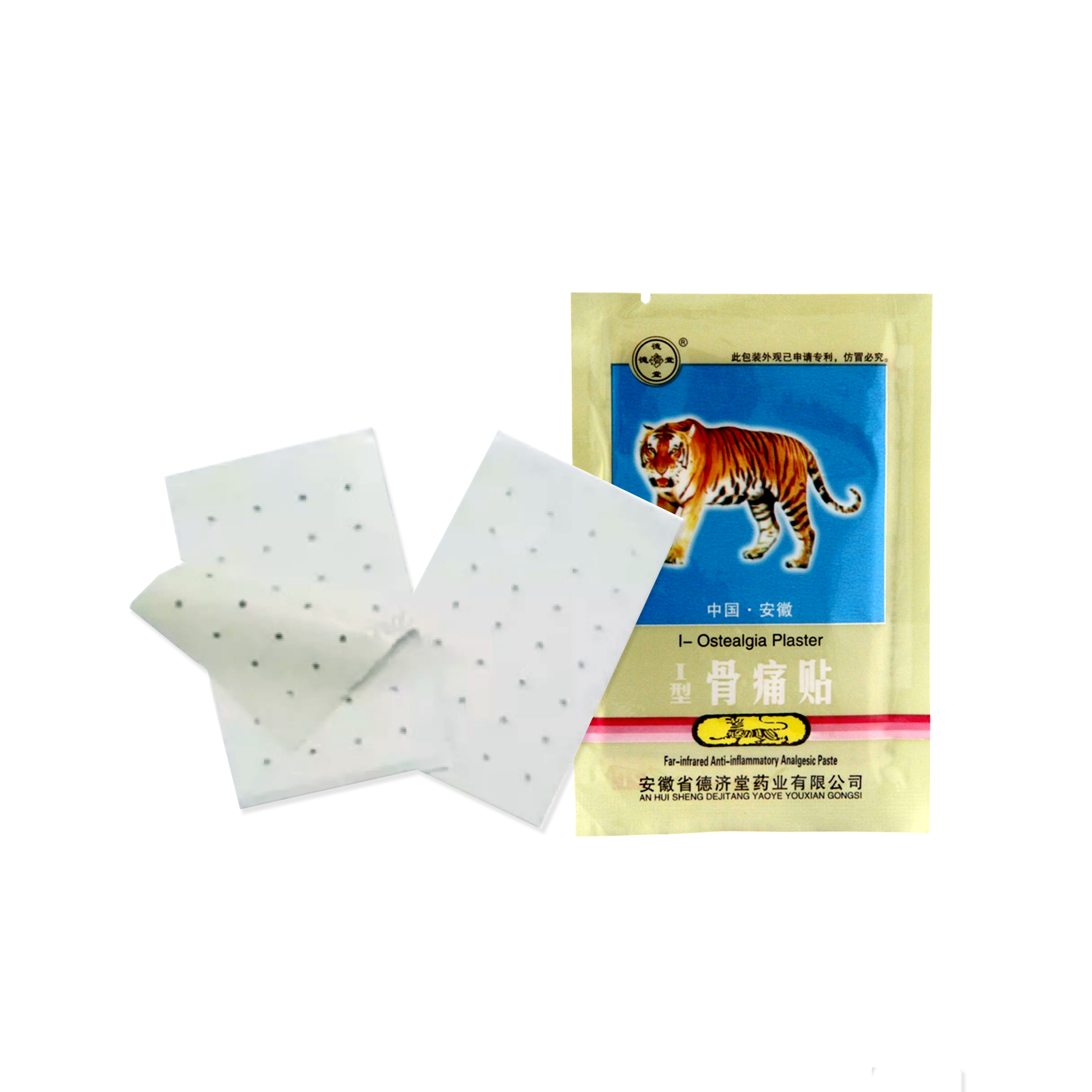 Tiger Plaster for Arthritis And Joint Pain, Medicated Patch (4 Patches ...