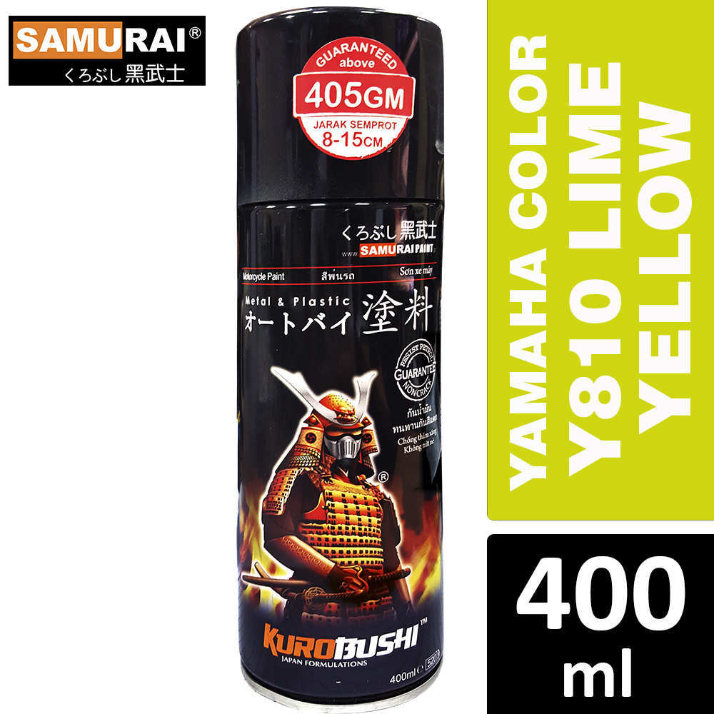 Samurai Y810* LIME YELLOW SAMURAI YAMAHA 400ML [Made in Malaysia ...